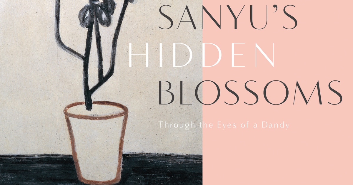 常玉 - Exhibitions | 耿畫廊 Tina Keng Gallery